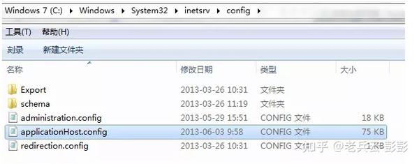 未能从程序集“System.ServiceModel, Version=3.0.0.0, Culture=neutral……”中加载类型的问题 ...