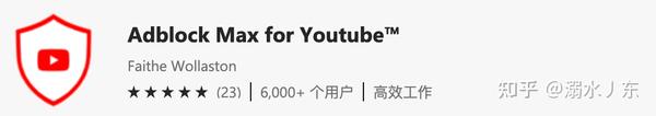Edge浏览器及扩展插件推荐，2022年最实用的分享！ - 知乎
