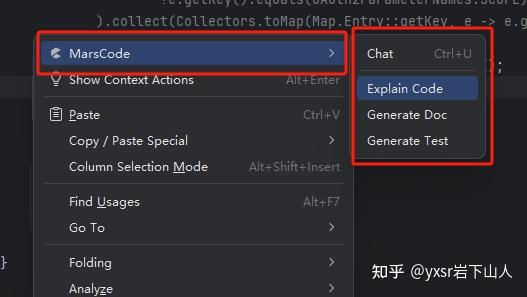 idea中整合豆包MarsCode编程助手 - 知乎