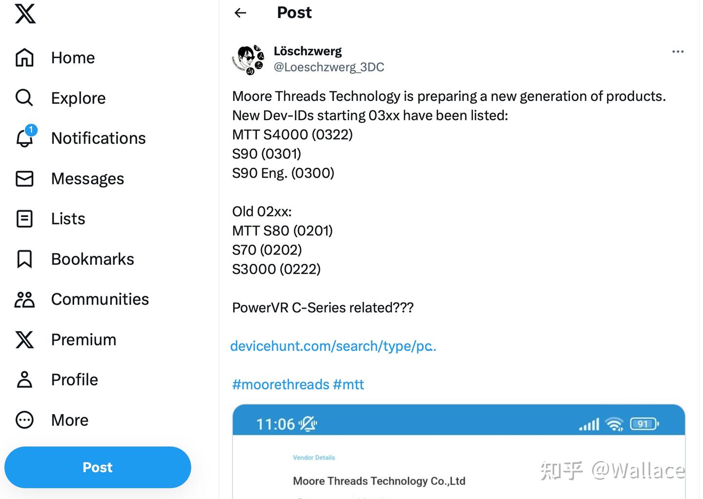 显卡日报10月21日｜国产显卡MTT S90正在开发中 - 知乎