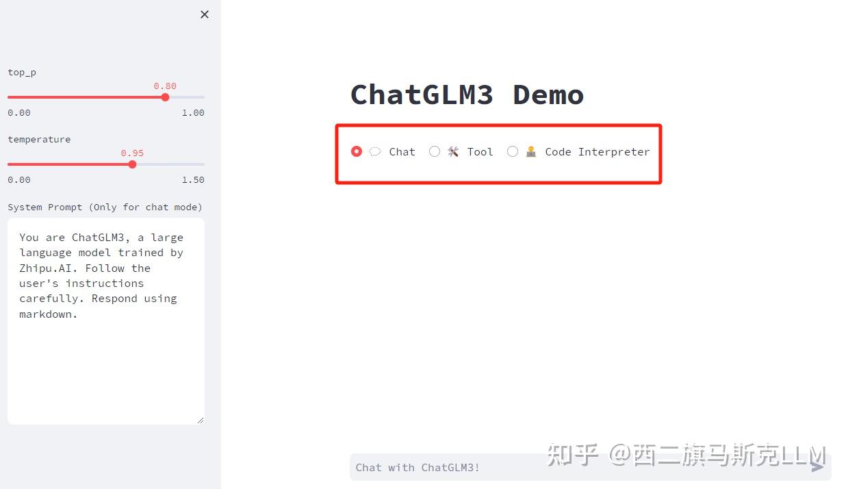 ChatGLM3-6B环境搭建及解决记录 - 知乎
