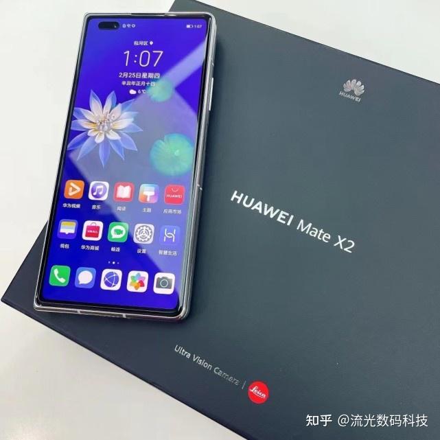 一代机皇华为MATE X2售价17999元起，值得买吗？卖点又在哪里呢？ - 知乎