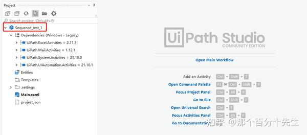 UiPath手把手教程四-工作流之Sequence - 知乎