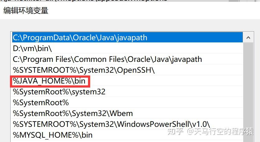 解决报错: A JNI error has occurred, please check your installation and try again - 知乎