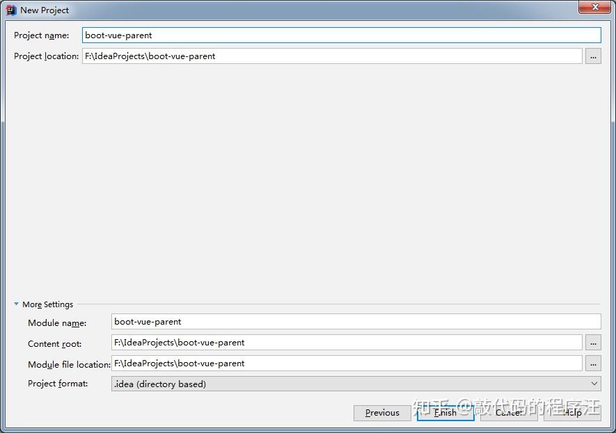 SpringBoot+Vue前后端分离项目，maven package自动打包整合 - 知乎