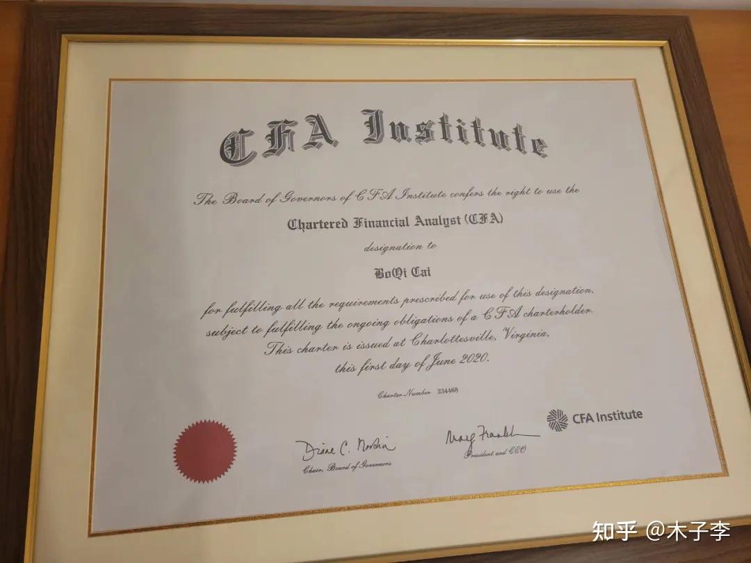 金融专业证书如何选择？CFA、CFP、RFP和CHFP都有什么不同？ - 知乎