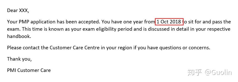 PMP认证考试申请及预约报名指南 - 知乎