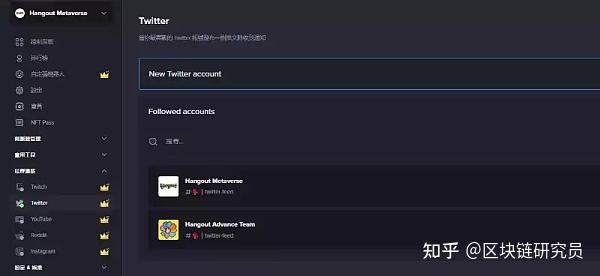 教你如何使用好电报、DC管理工具 玩转 Web3 社区 - 知乎