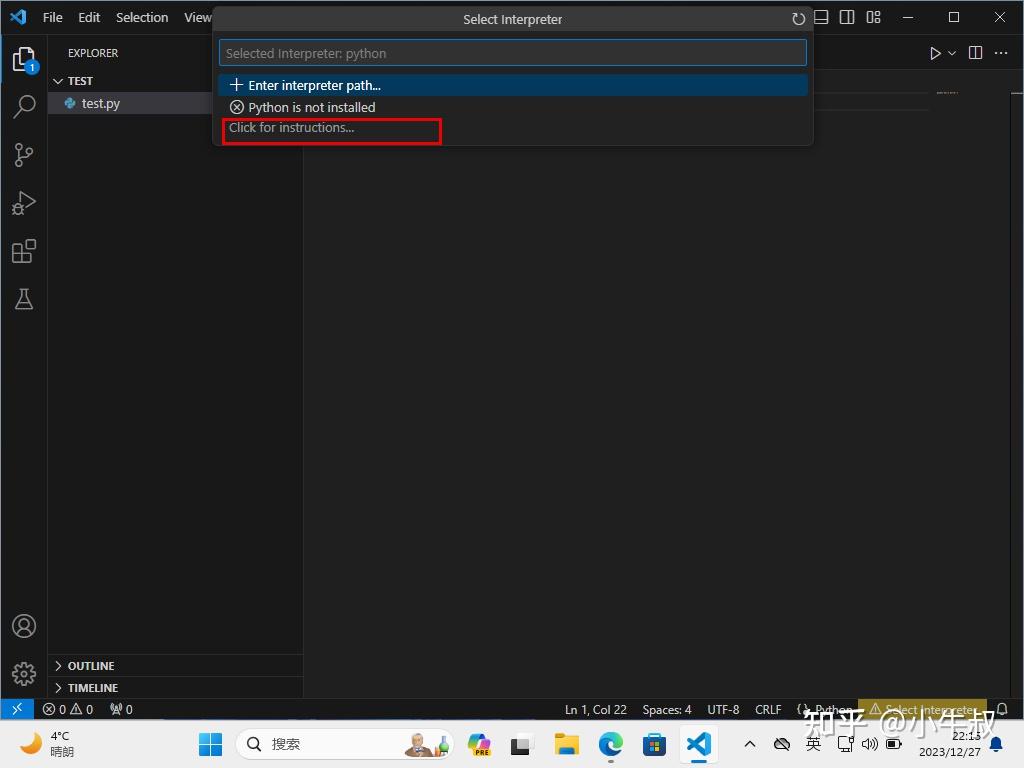 从零搭建Python3+Django开发环境-以Win11为例 - 知乎