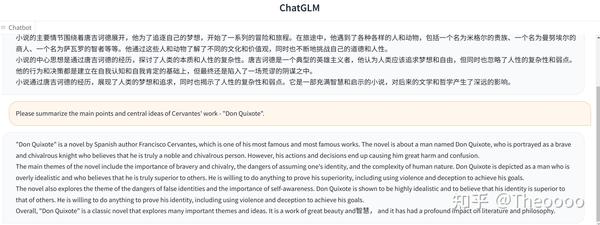 单机 LLM 测试之 ChatGLM-6B/LLaMA-7B/Vicuna-7B - 知乎