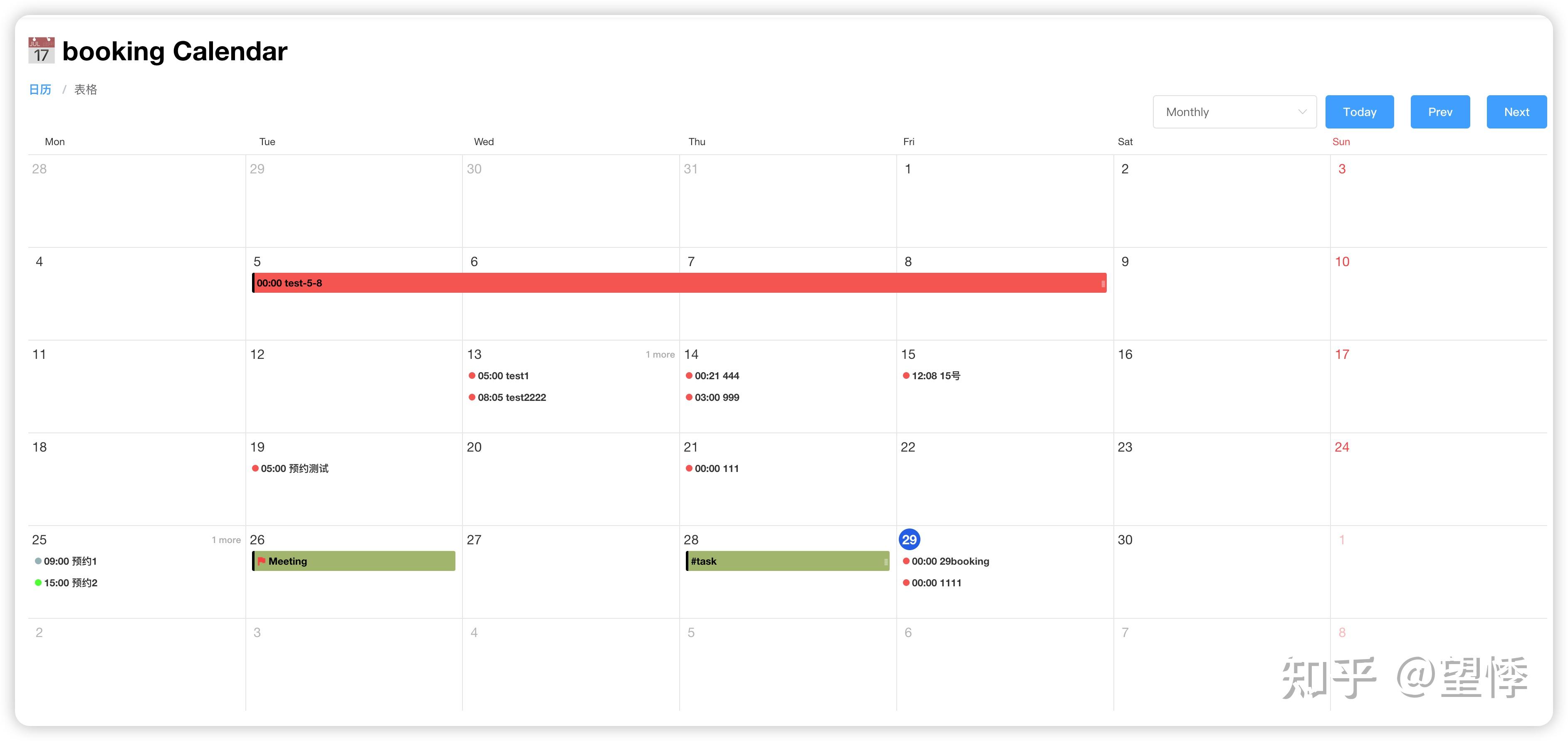 vue2 中 使用tui.calendar 记录 - 知乎