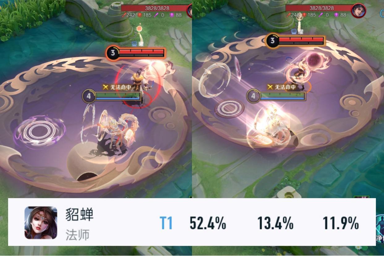 王者S38新赛季25号上线，中路T0双巨头诞生，王昭君、墨子退役 - 知乎