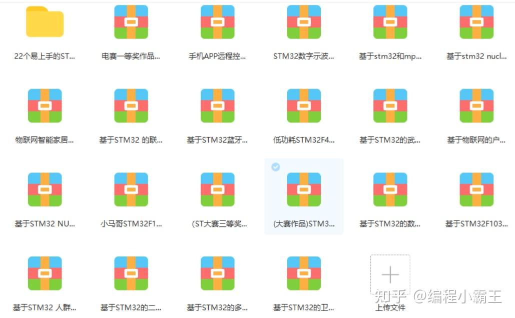Linux驱动之watchdog - 知乎