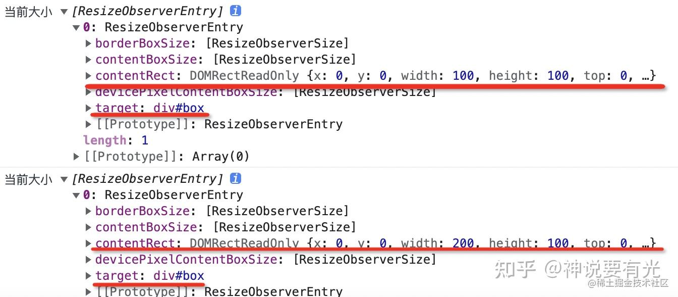 浏览器的 5 种 Observer，你用过几种？ - 知乎