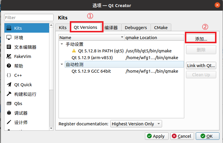 QT Creator配置嵌入式Linux交叉编译环境 - 知乎