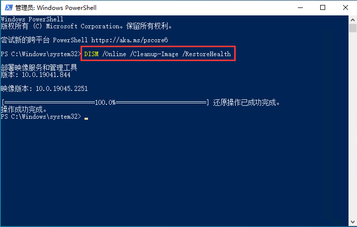 如何使用sfc和dism命令修复损坏的windows系统文件？使用sfc和dism命令修复损坏的系统文件方法 知乎