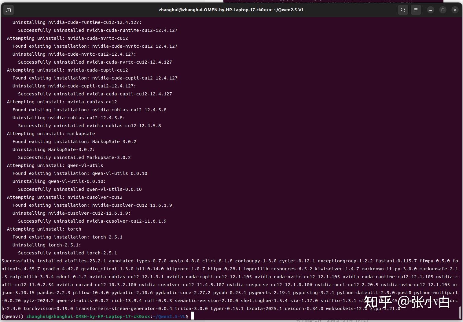 与Janus对标？Qwen 2.5VL初体验（Ubuntu X86) - 知乎