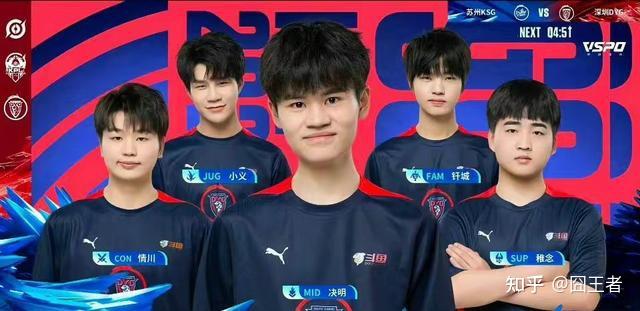 钎城和杰杰白买了？DYG不敌KSG，和XYG一起掉入B组！ - 知乎