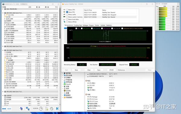【IT之家评测室】攀升闪电龙 BG1 上手体验：“闪电本”到底是什么新物种？ - 知乎