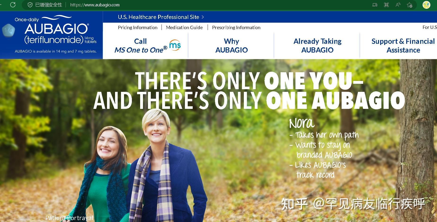特立氟胺Teriflunomide奥巴捷®AUBAGIO®说明书New多发性硬化MS美国FDA赛诺菲美国Sanofi官网版2022.12更新中英文对比 - 知乎