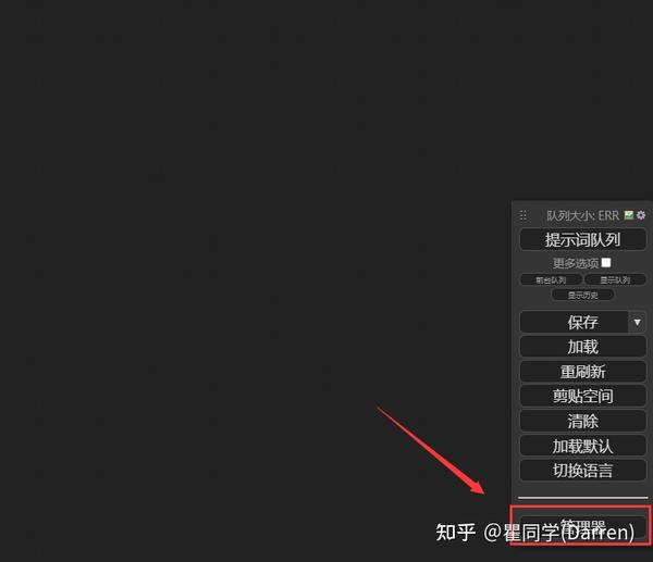 ComfyUI文生动图-ComfyUI-AnimateDiff-Evolved(官方直译)详细部署与使用 - 知乎