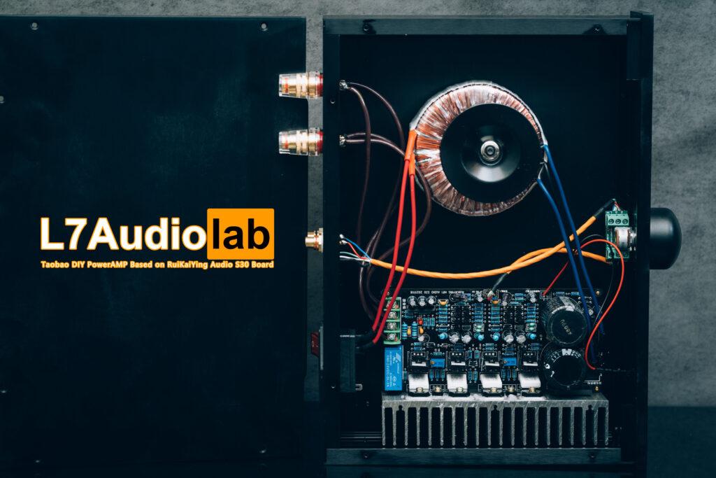 Measurements of Taobao DIY PowerAmp Based on RuiKaiYing S30 Board - 知乎