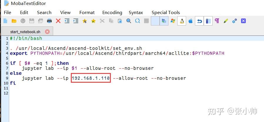 Atlas200 DK A2体验预置应用（目标检测） - 知乎