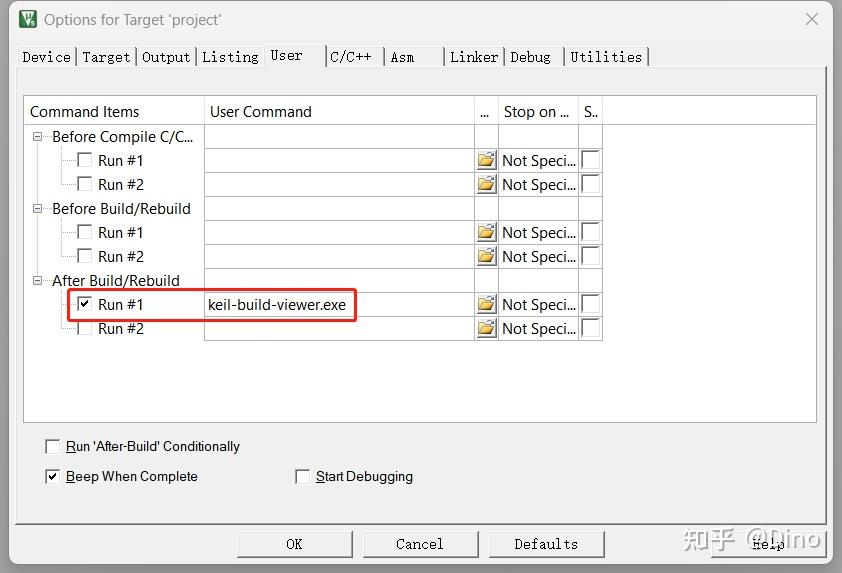 【开源】keil 代码存储用量可视化工具 - 知乎