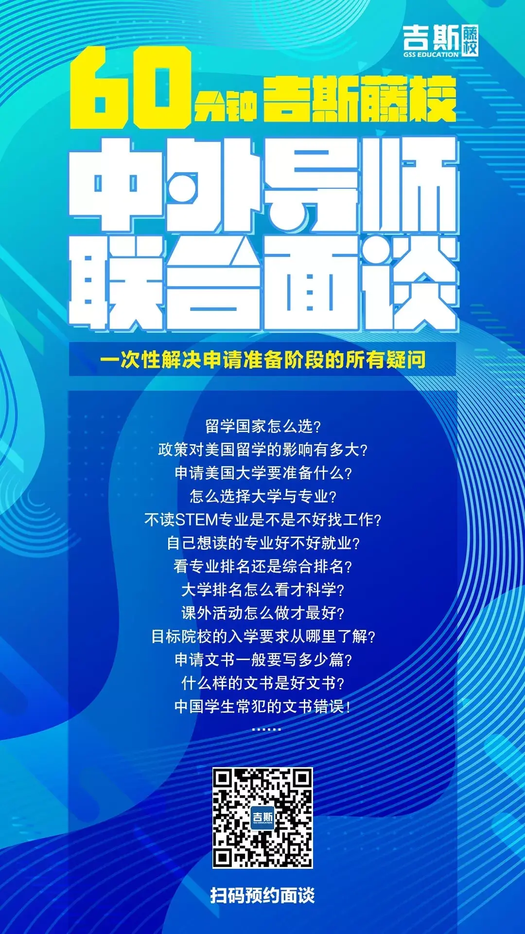 一文带你读懂EA/ED/RD的区别 - 知乎