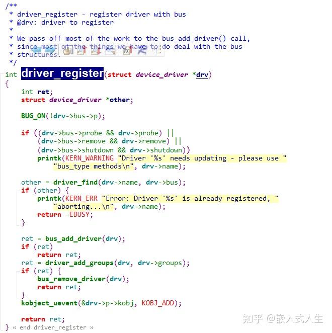 platform总线学习 - 知乎