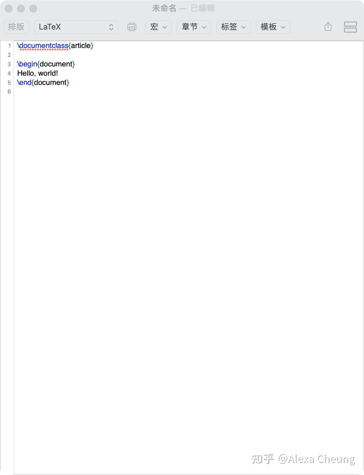 LaTeX入门系列——创立第一个LaTeX文档 - 知乎