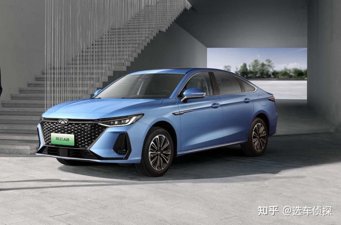 2024款奇瑞风云A8，C-DM混动技术，双V斜级双电机 - 知乎
