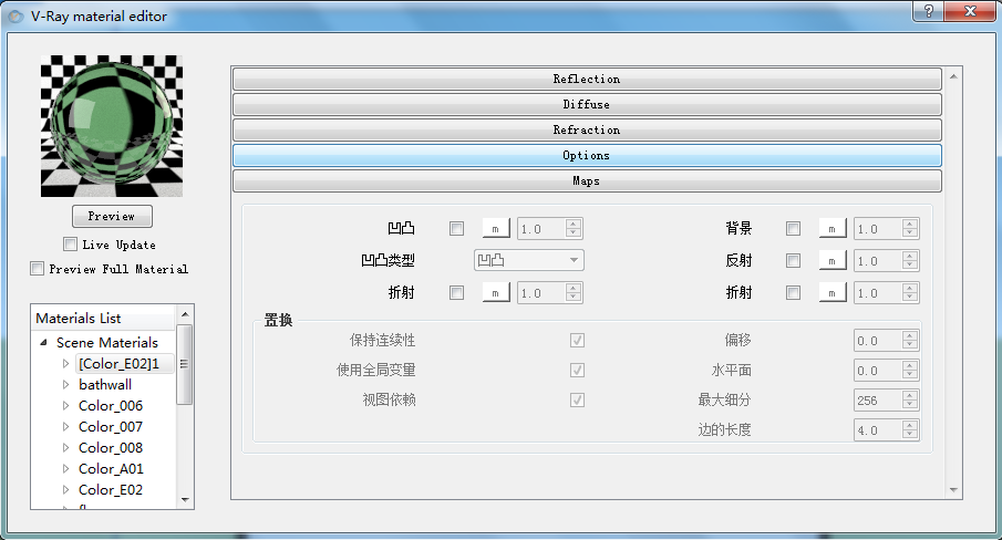 sketchup材质篇——关于skm与vismat格式材质的加载及运用（活力网XJ） - 知乎