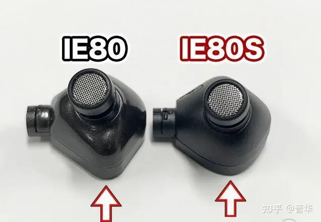 森海塞尔ie80s与ie80 - 知乎