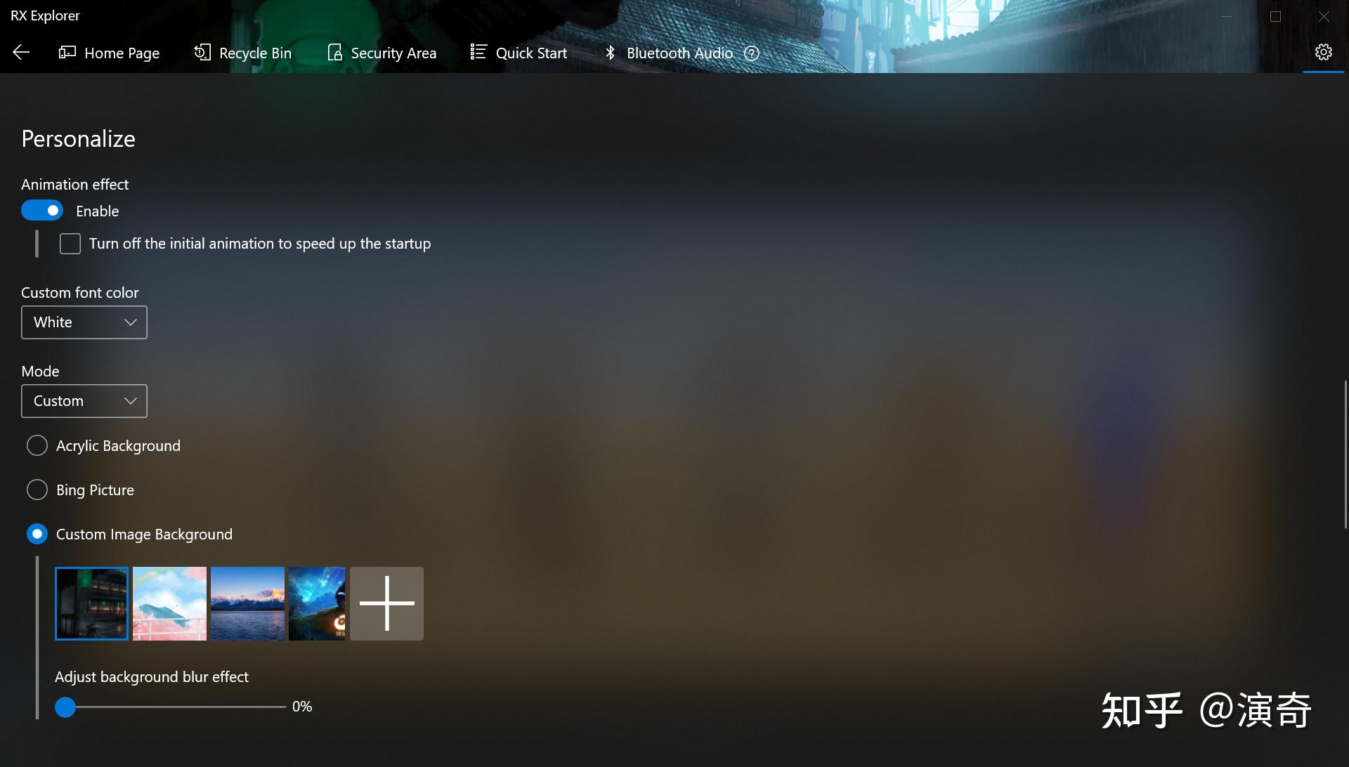 【RX Explorer】地表最强 | 文件资源管理器 - 知乎