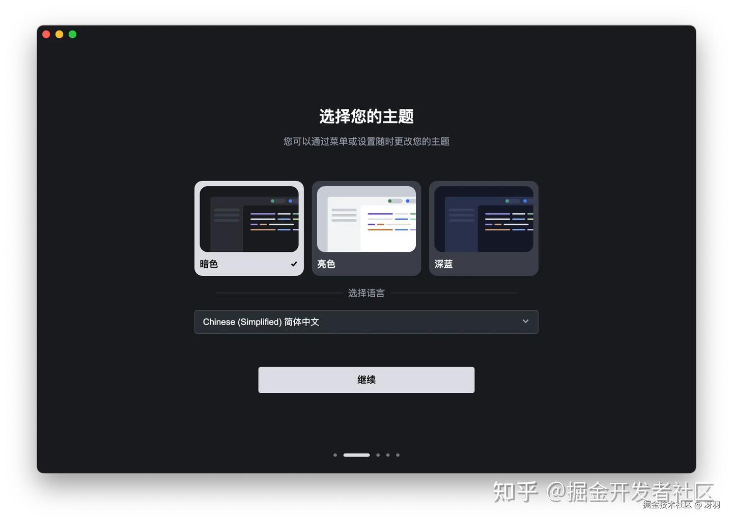 字节发布全新 AI IDE：Trae！智能代码助手革新编程体验 - 知乎
