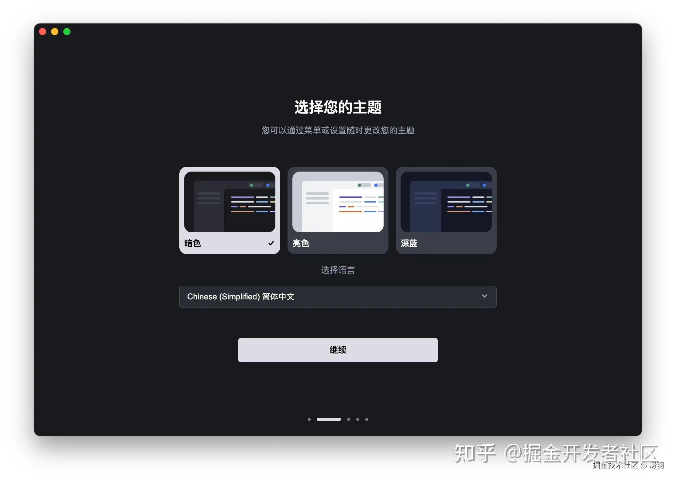 字节发布全新 AI IDE：Trae！智能代码助手革新编程体验 - 知乎