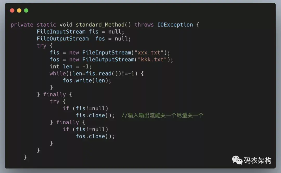 Closeable和AutoCloseable有什么区别？ - 知乎