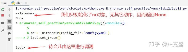 《网络工程师的Python之路》（nornir实验12，Inventory，华为） - 知乎