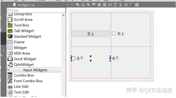 QFormLayout、QGridLayout、QStackedLayout - 知乎