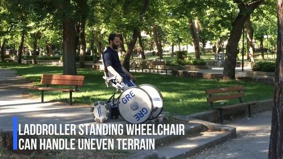 这简直是“社交”轮椅！外骨骼和动力轮椅结合，能站能坐，上下自如 - 知乎