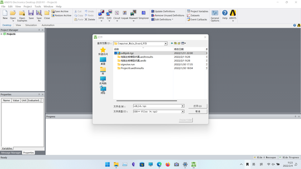 Allegro中的.brd文件导入Siwave进行仿真的方法 - 知乎
