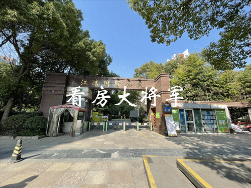 对内环商品房的虐杀，从ta们开始 #l081 - 知乎