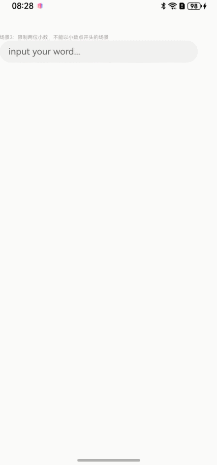 鸿蒙应用开发 基于TextInput的常见自定义效果解决方案 - 知乎