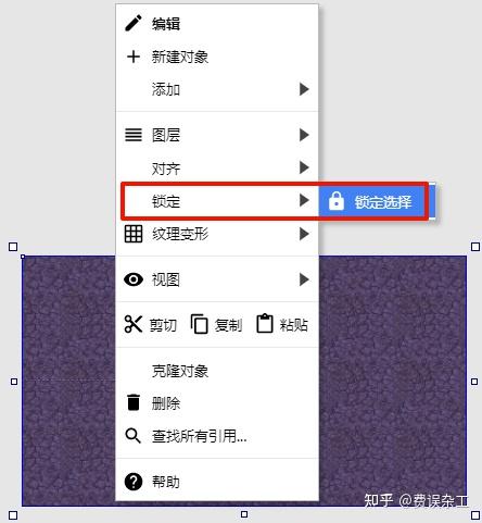 C3官方教程入门指南【使用 Construct 3 制作你的第一个游戏】《幽灵射手（Ghost Shooter）》中文翻译版 - 知乎