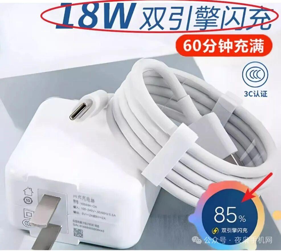 江东双壁，双Buck charger并联充电技术 - 知乎