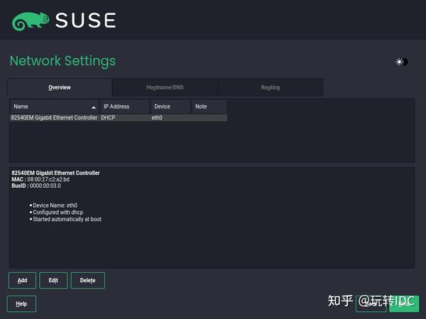 如何安装 SUSE Linux Enterprise Server 15 SP4 - 知乎