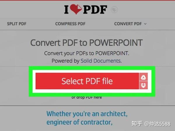 如何将pdf转换为ppt，2个好用的pdf转ppt免费工具 知乎