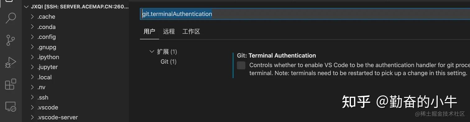 VScode中git push代码报错“Missing or invalid credentials.”问题解决记录 - 知乎